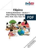 Letrang JJ Kindergarten Worksheets | PDF