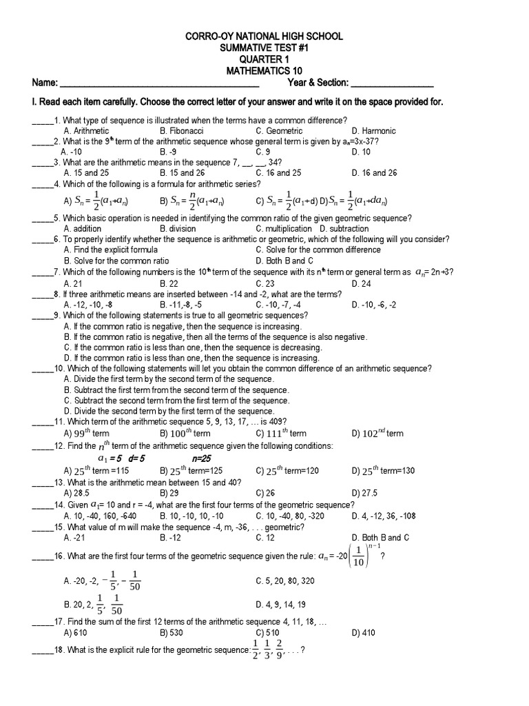Summative Test 1 | PDF | Arithmetic | Multiplication