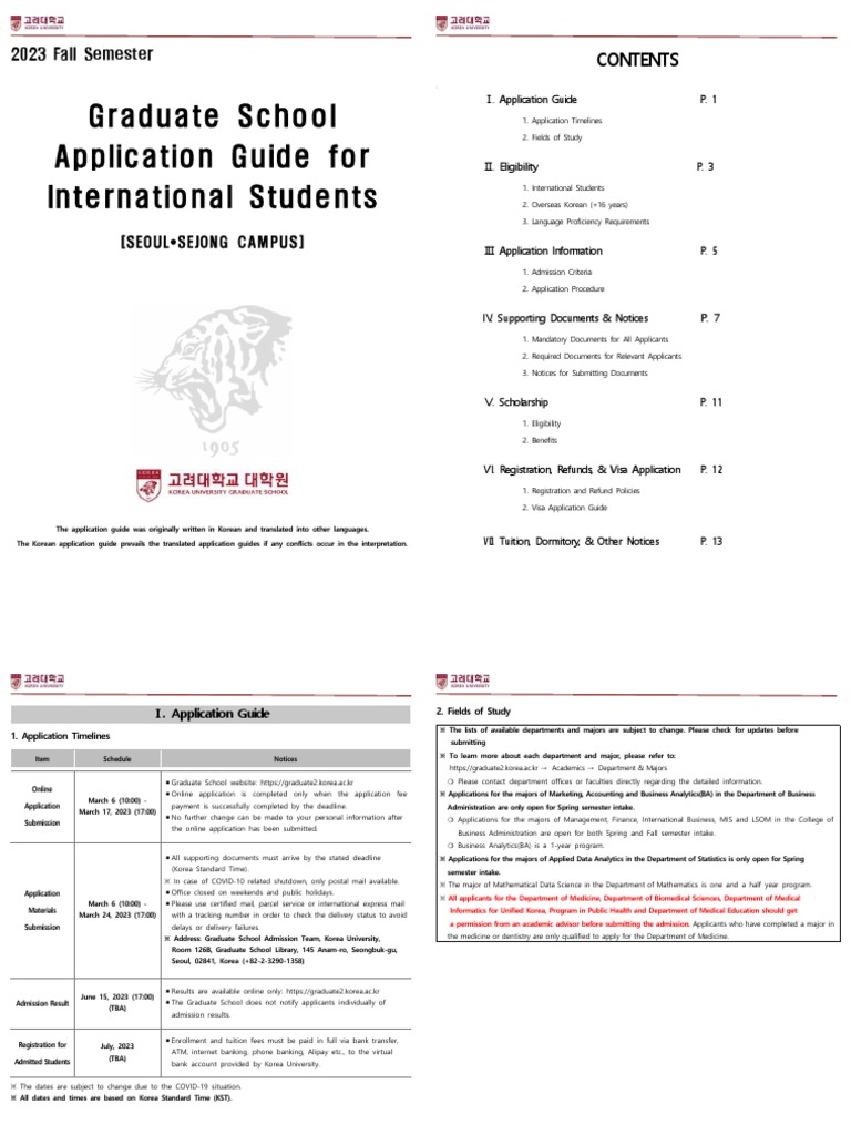 Admission Guideline For Fall 2023 English | PDF | University And ...