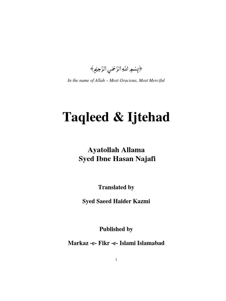 Taqleed Aur Ijtehad English | PDF | Hadith | Shia Islam
