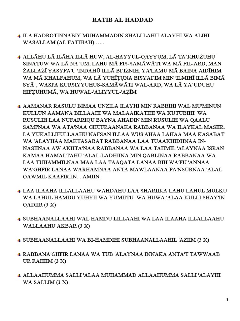 Ratib Al Haddad | PDF | Abrahamic Religions | Religious Faiths