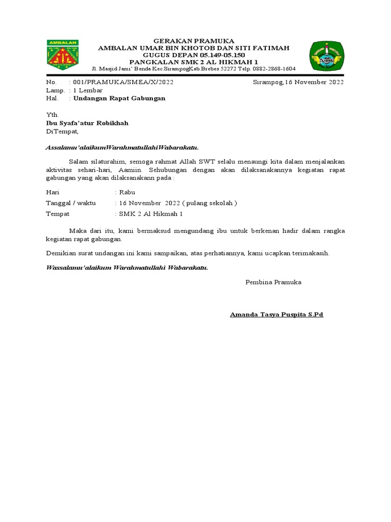 Surat Undangan GURU | PDF