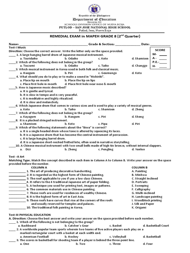 Remedial Exam 2ND Quarter | PDF | Music Production | Music Technology