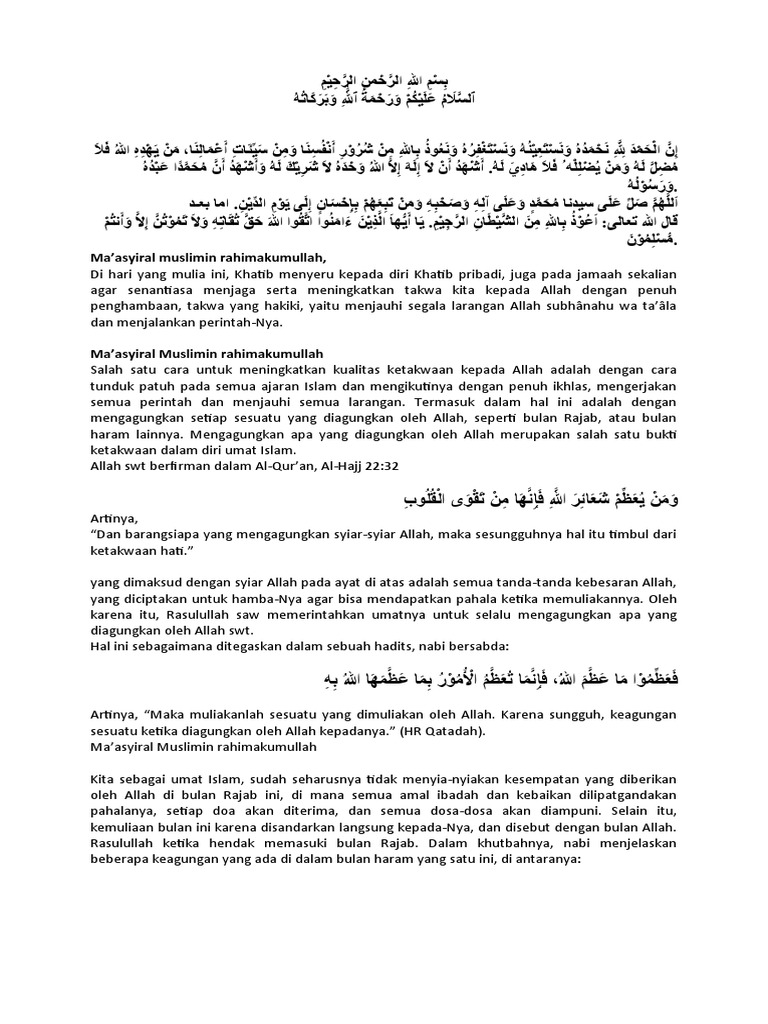 Khutbah Jumat Bulan Rajab | PDF