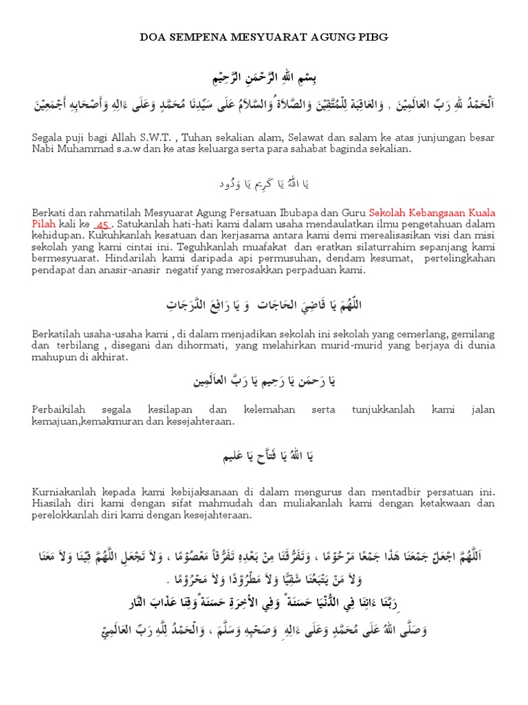 Doa Sempena Mesyuarat Agung Pibg 01 | PDF