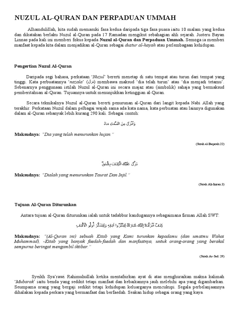 Teks Ceramah Nuzul Al-Quran | PDF
