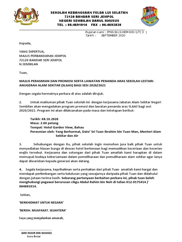 Surat Bunga Hiasan MPDJ | PDF