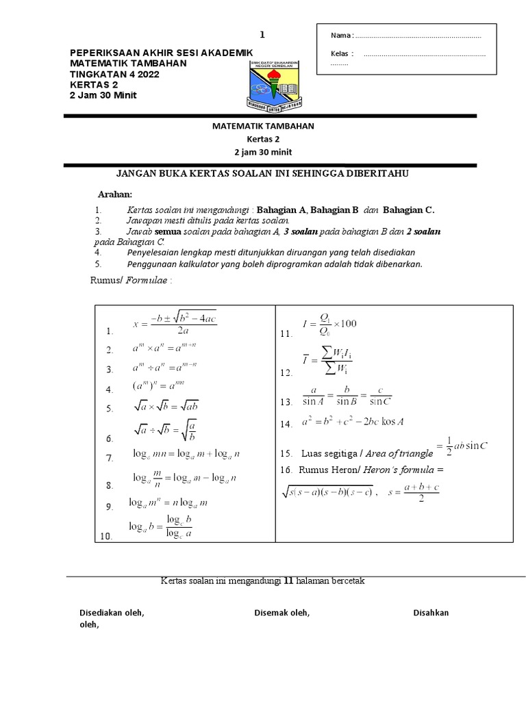 Paper 2 PAT F4 2022 | PDF