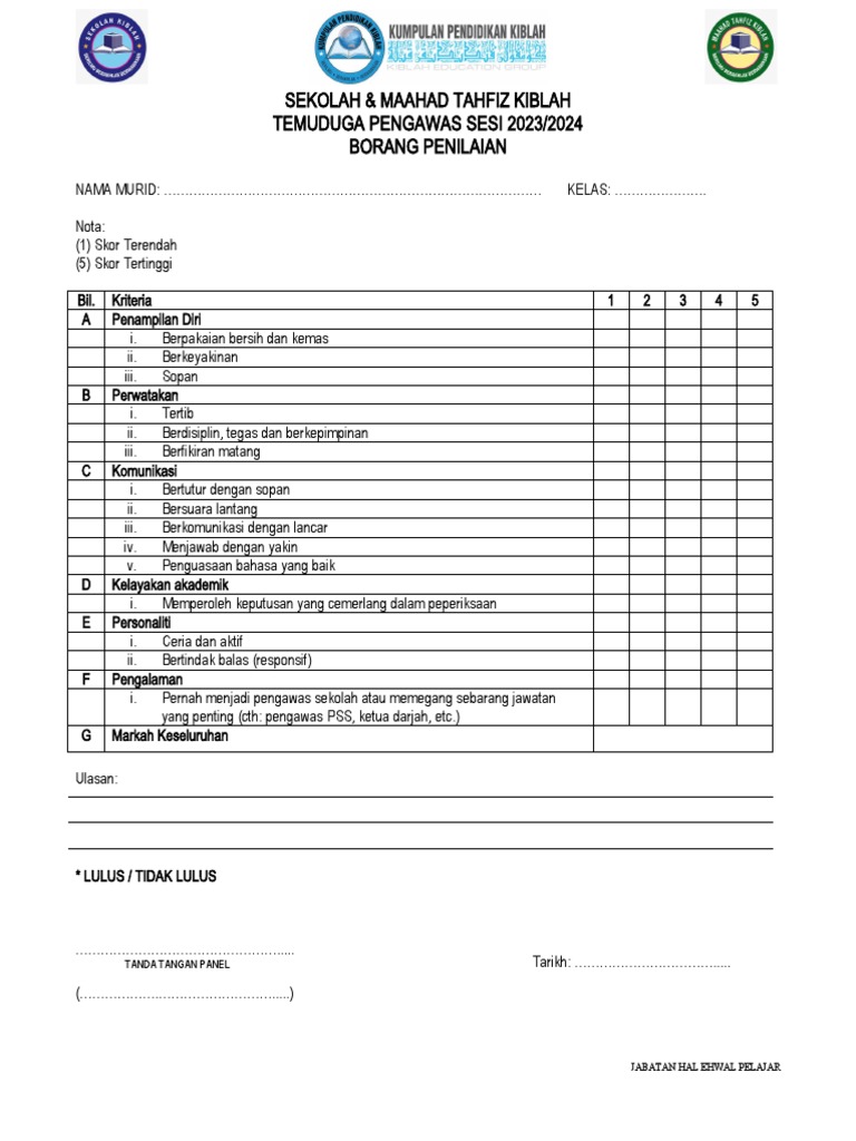 Dokumen - Tips - Borang Temuduga Pengawas | PDF