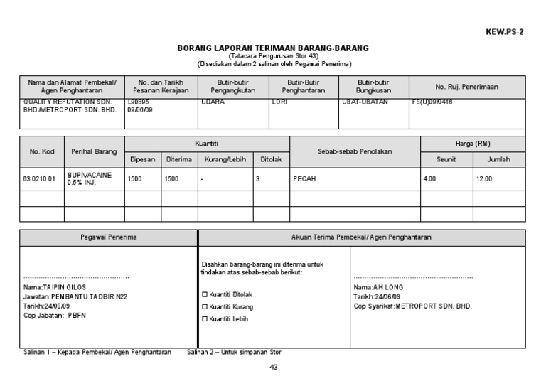KEW - PS-2 Contoh | PDF