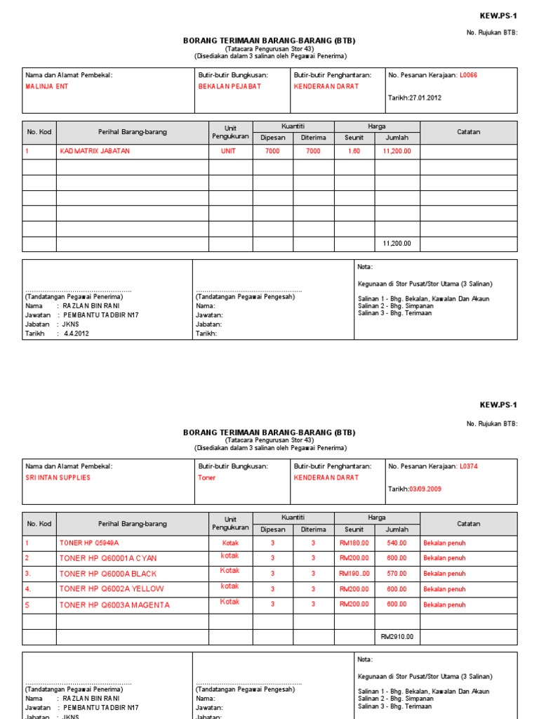 KEW - PS-1 Contoh | PDF