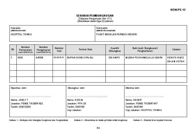 KEW - PS-12 Contoh | PDF