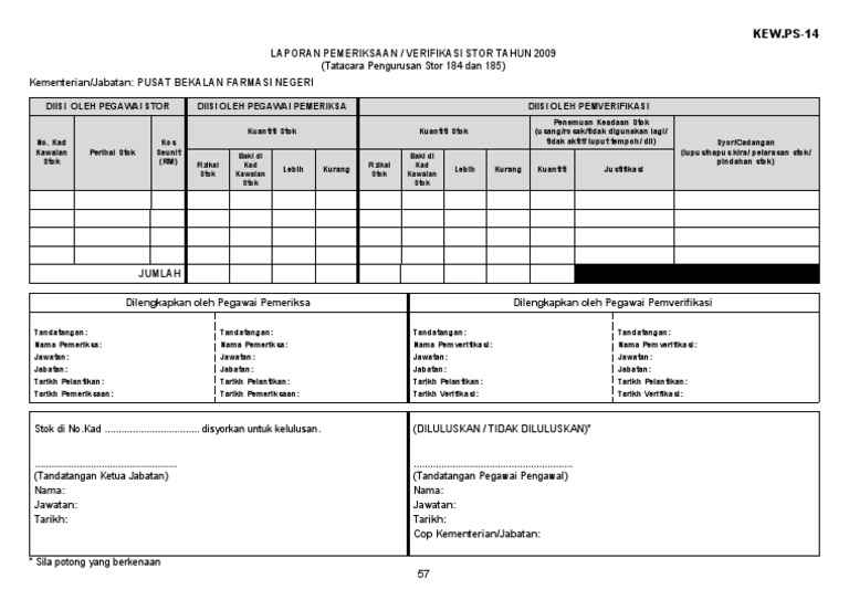 Kew - PS-14 (Blank) | PDF