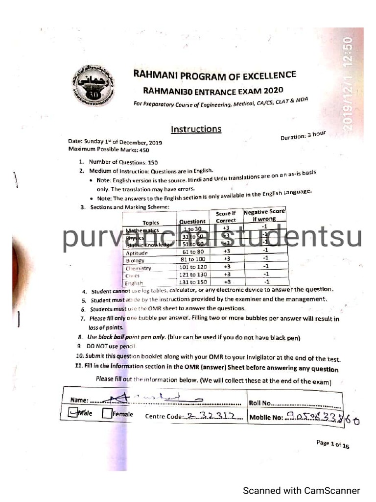 Rahmani30 Paper 2019 | PDF