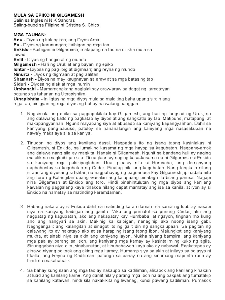 Mula Sa Epiko Ni Gilgamesh | PDF