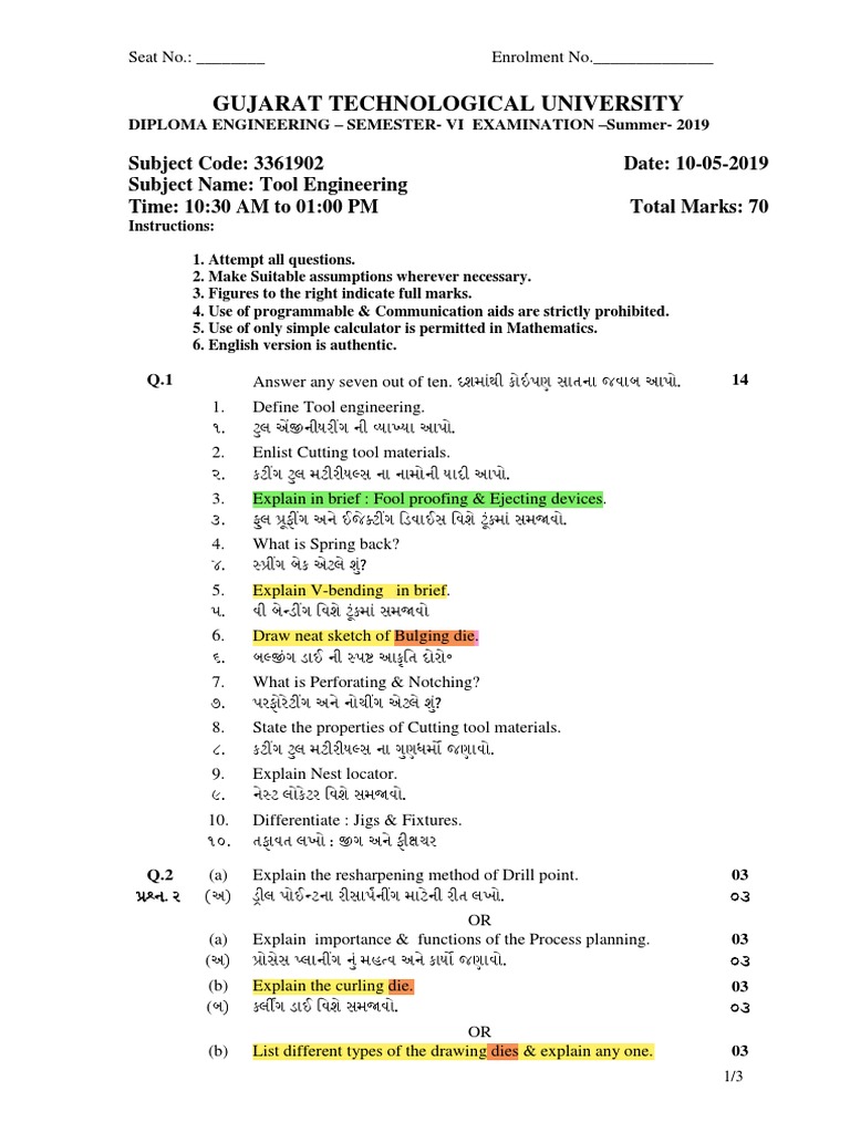 Tool Eng GTU Paper Analysis | PDF