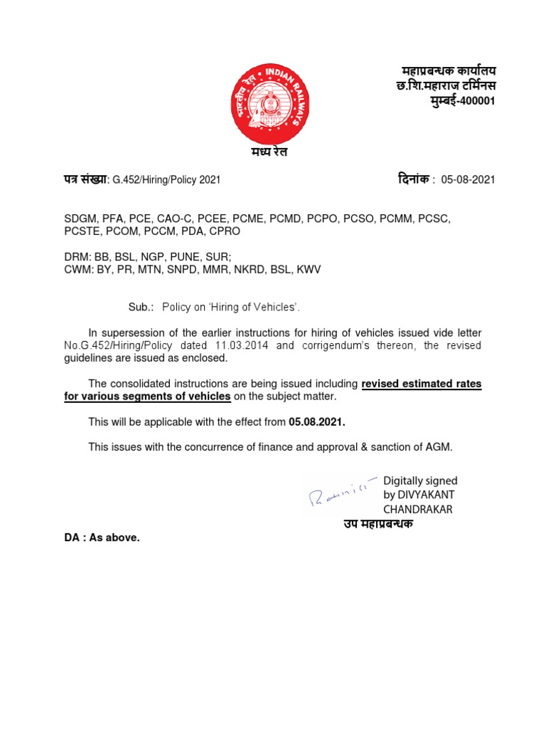 Vehicle Hiring Policy - CR 2021 | PDF | Land Vehicles | Car