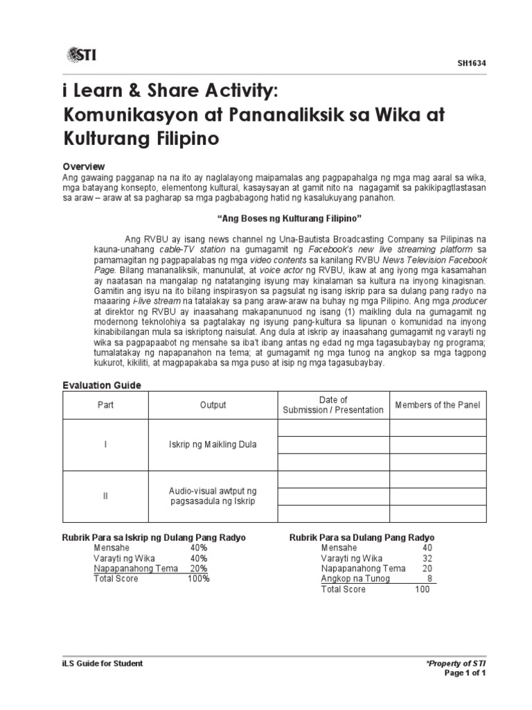 ILS Guide For Student | PDF