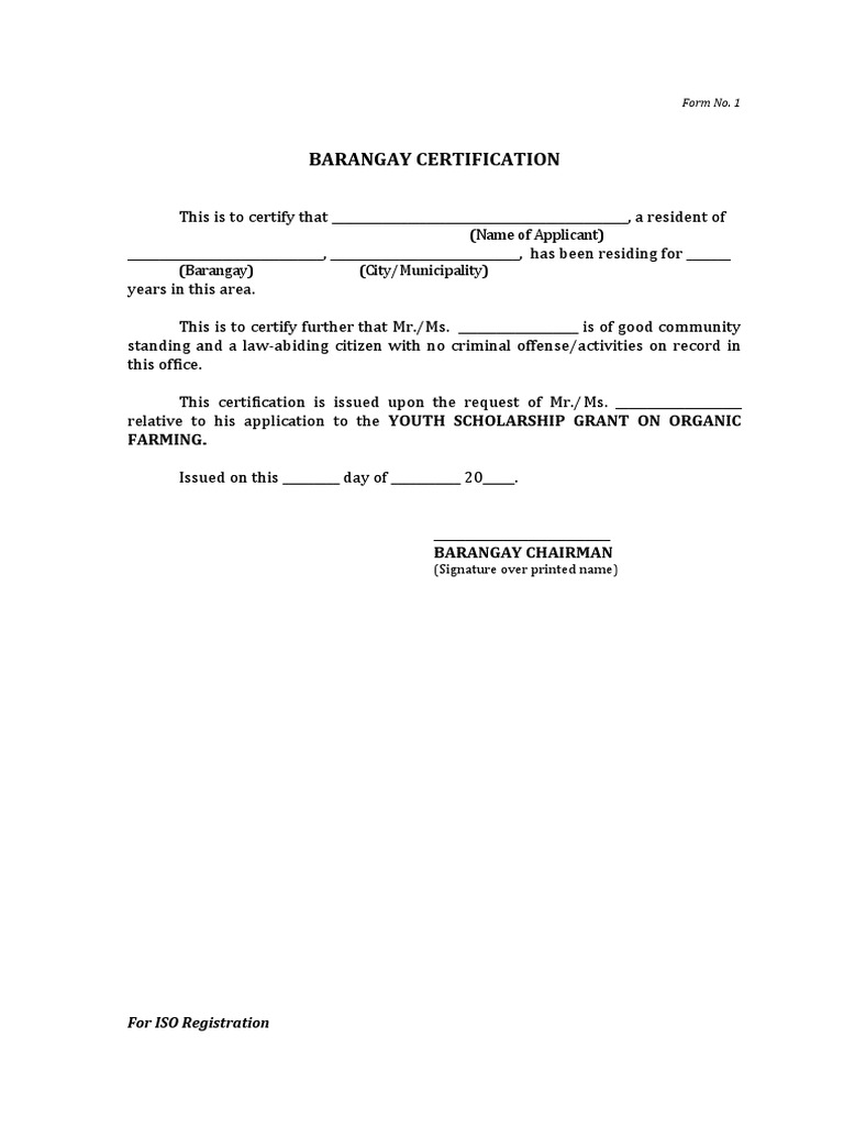 Form 1 - Barangay Certification | PDF