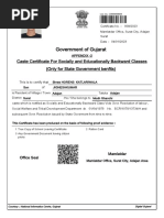 Unemployment Certificate | PDF