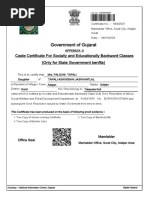 FORM - 17 (Rule14) Caste Validity | PDF | Social Science | Law