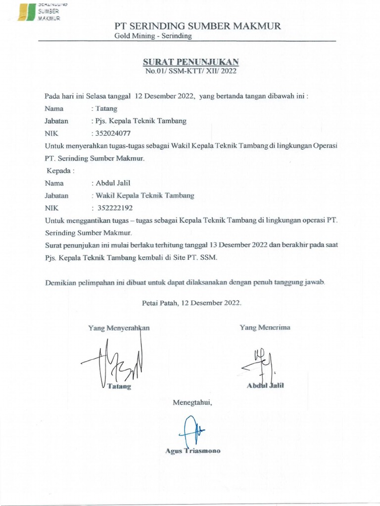 Job Pending - 2022 | PDF