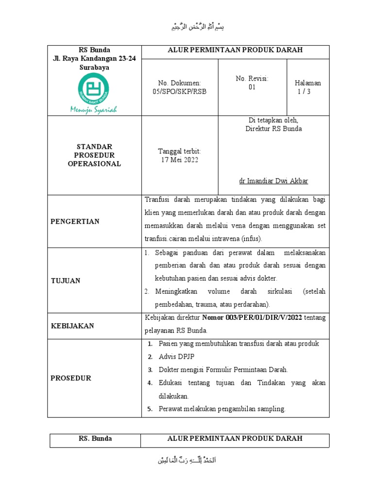 Spo Alur Permintaan Dara | PDF