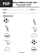 Baby Number Notes Term 2 | PDF