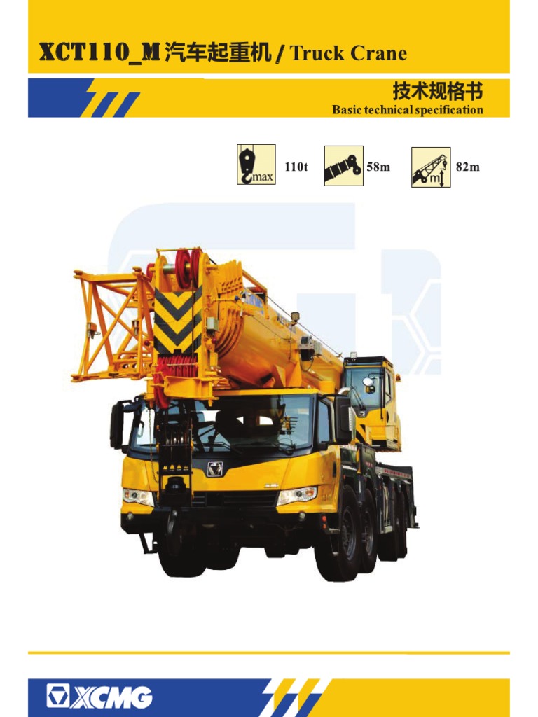 XCT110 Load Chart | PDF