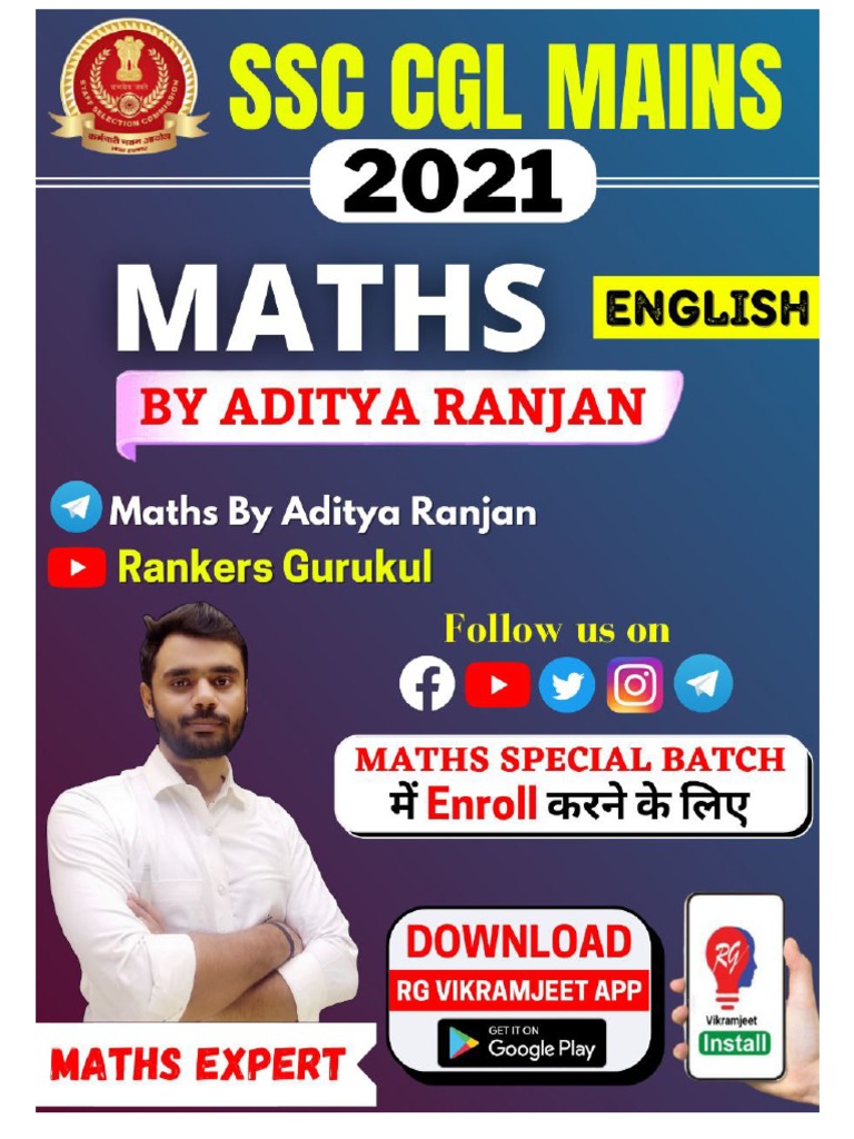 SSC CGL 2021 Mains Maths (En) Paper | PDF | Multiple Choice ...