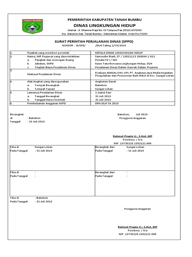 SPPD Pt. Ajm 3 | PDF