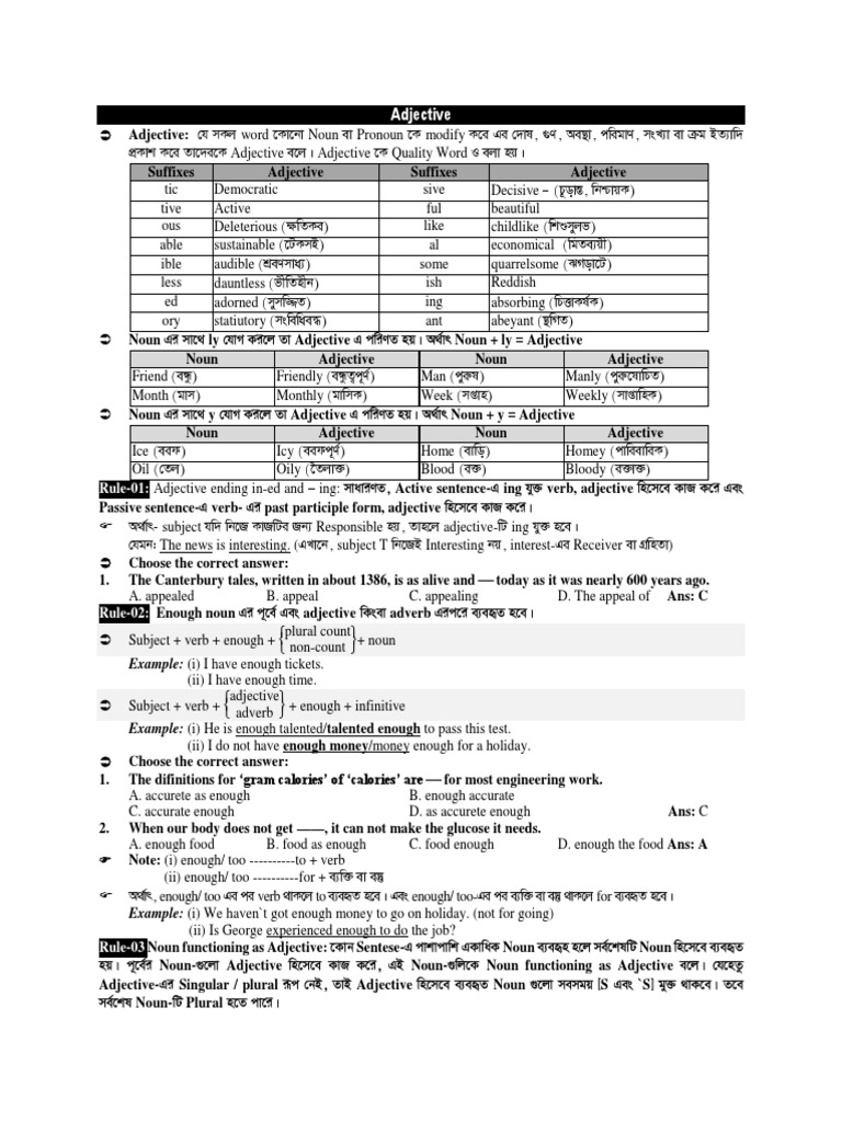 English Grammar Adjective & Adverb | PDF | Adjective | Verb