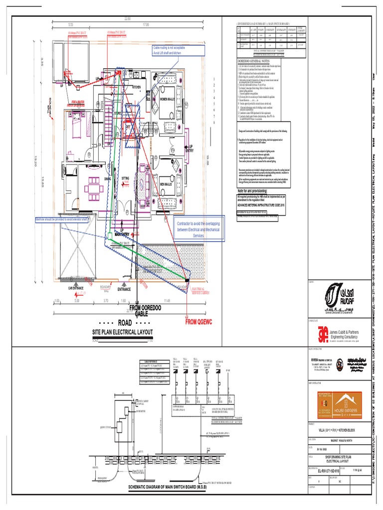 El-Riv-271-Sd-016-Site Plan Electrical Layout-R0. | PDF | Electrical ...