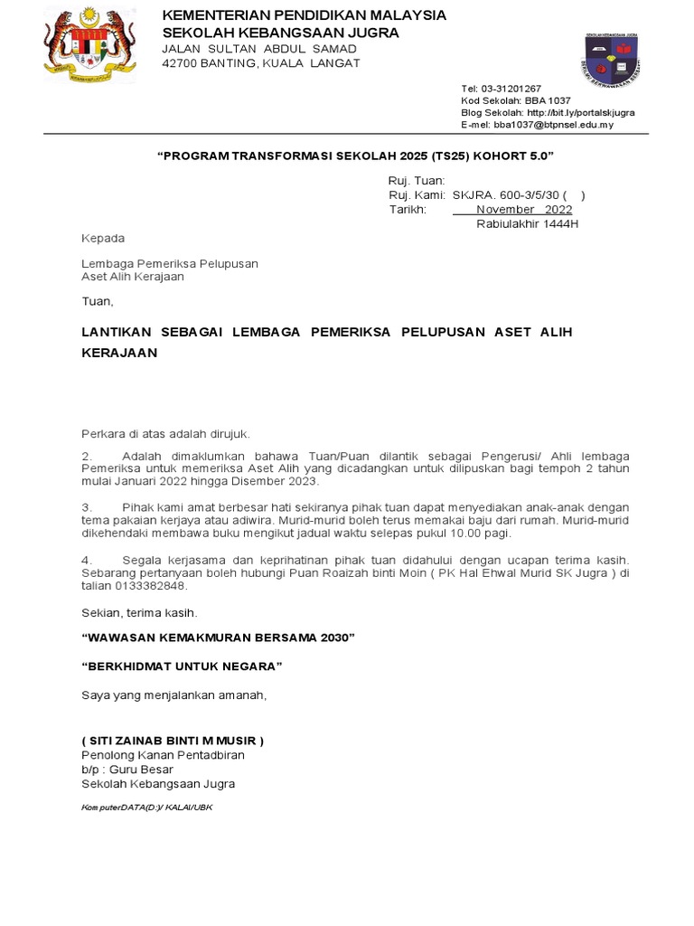 Surat Lantikan Lembaga Pemeriksa | PDF
