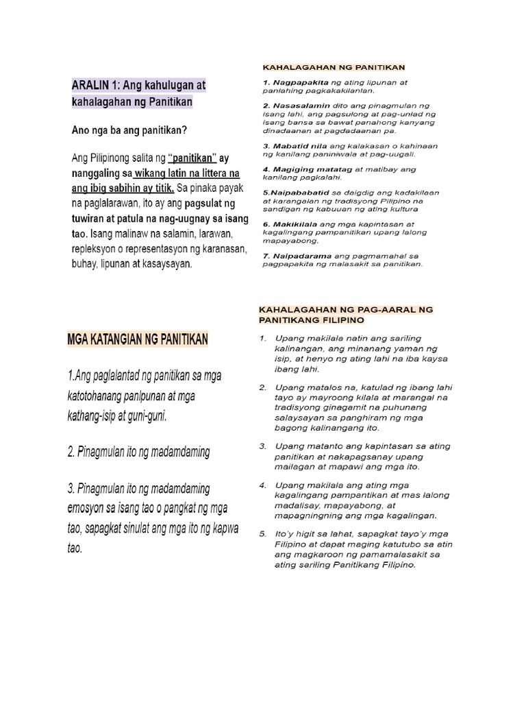 Panitikan 1 | PDF