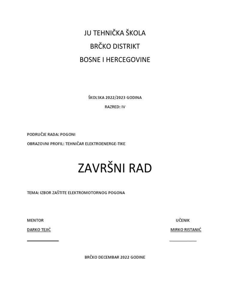 Maturski Rad | PDF