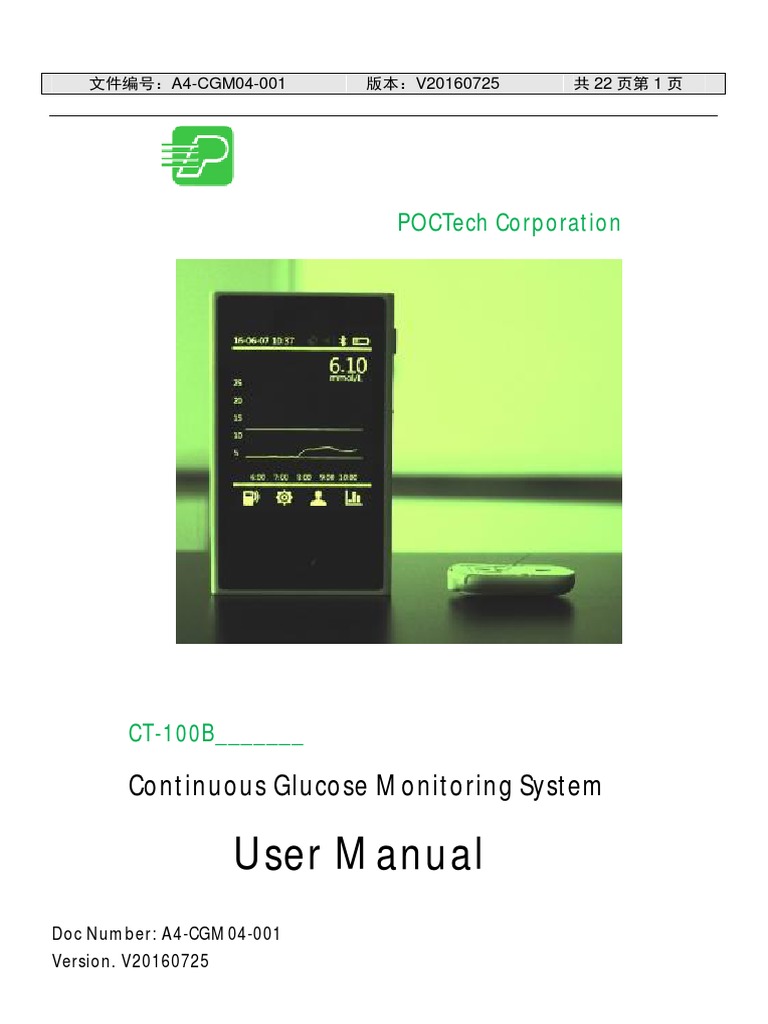 CT100B System User Manual | PDF | Electromagnetic Interference ...