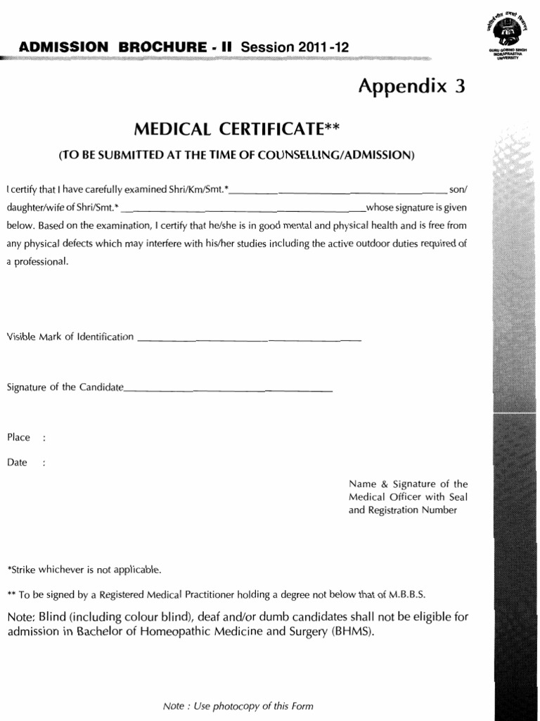 Medical Certificate for Admission | PDF | Law