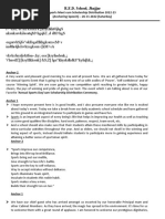 Anchoring Script For Annual Sports Day | PDF