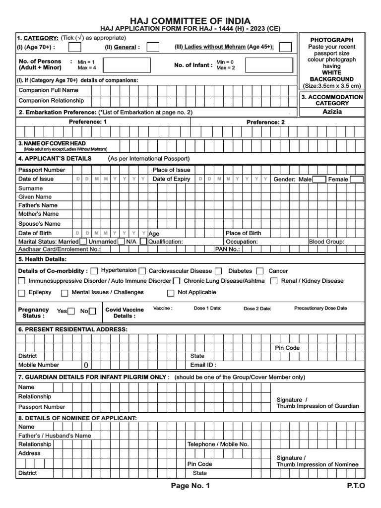 Haj Form 23 | PDF | Clinical Medicine | Medicine