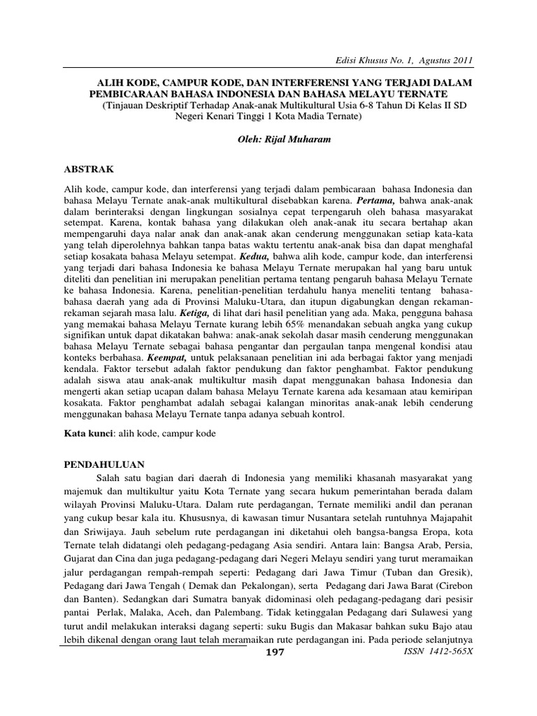 19-Rijal - Muharam-Edit INTERFERENSI | PDF