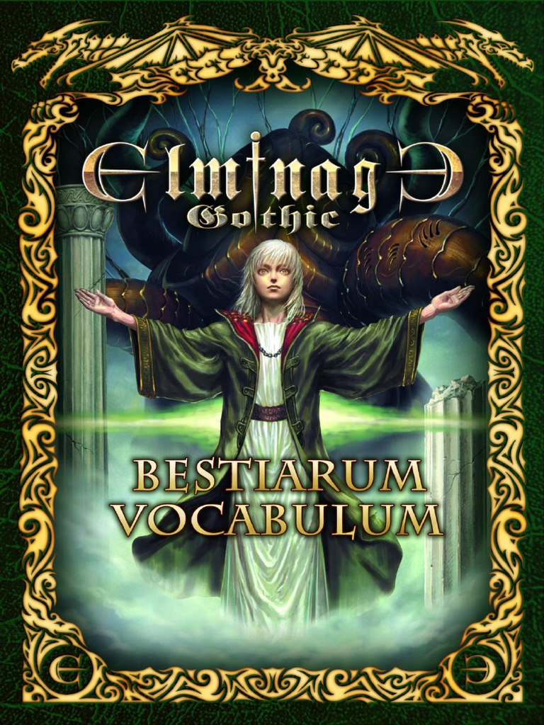 Elminage Gothic - Digital Artbook | PDF