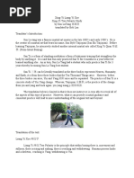 Shibashi Forms Poster-En | PDF