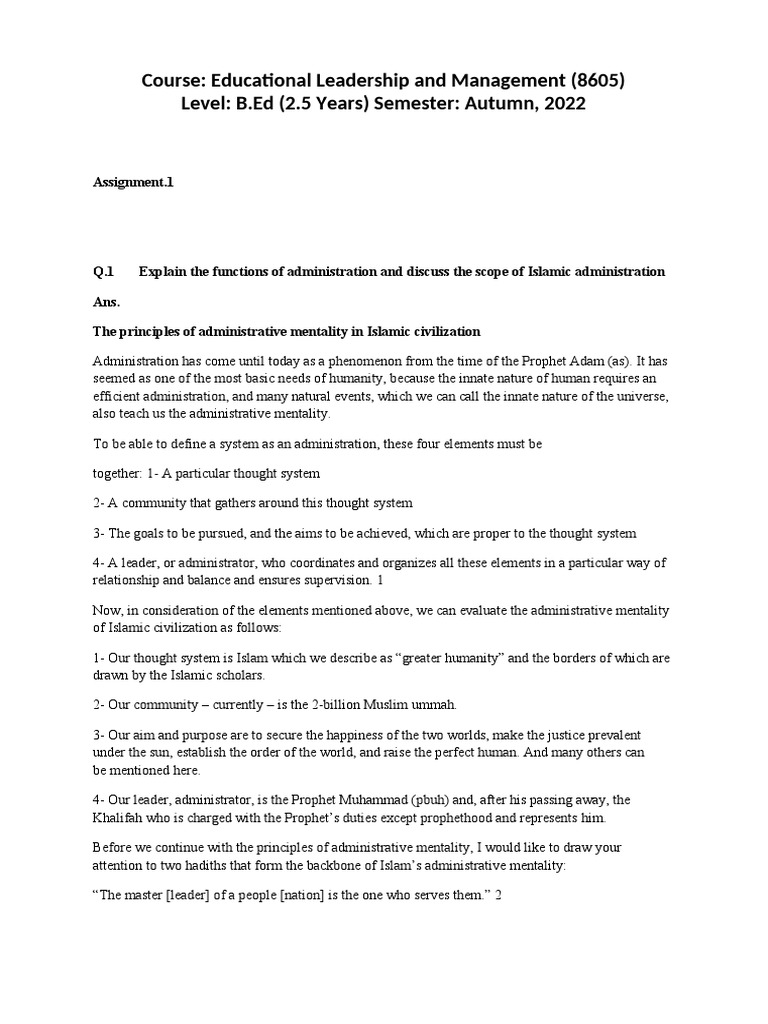 Educational | PDF | Early Childhood Education | Teachers