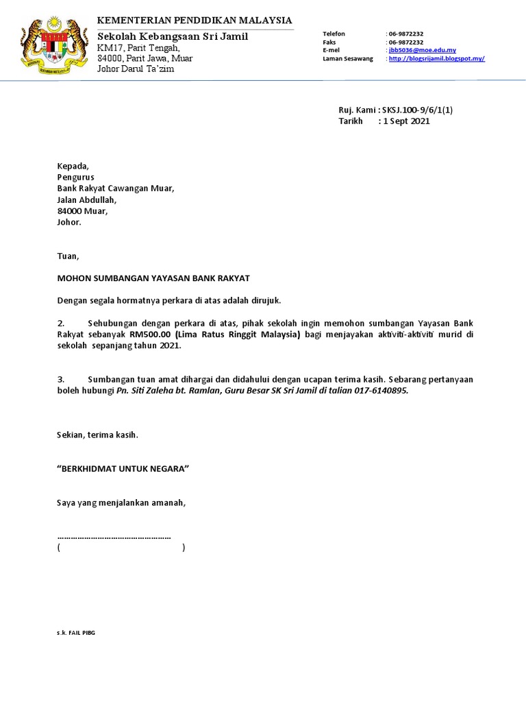 Surat Permohonan Sumbangan | PDF