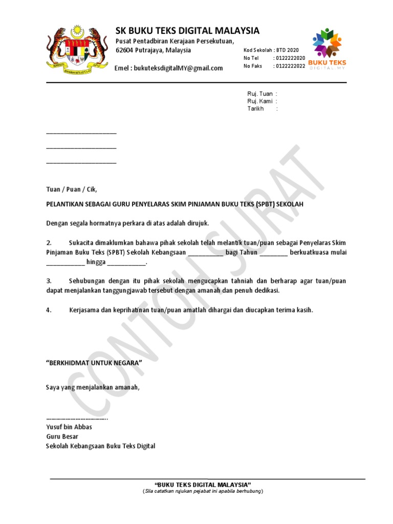 Contoh Surat Lantikan Penyelaras SPBT | PDF
