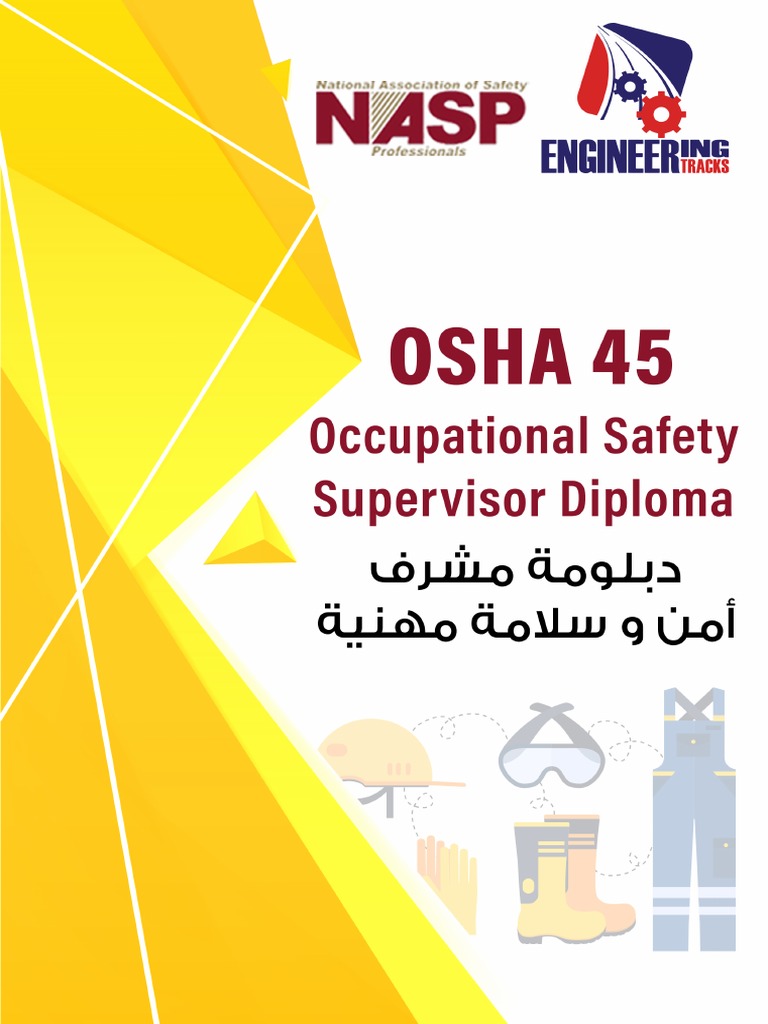 Osha 45 Profile 01 | PDF