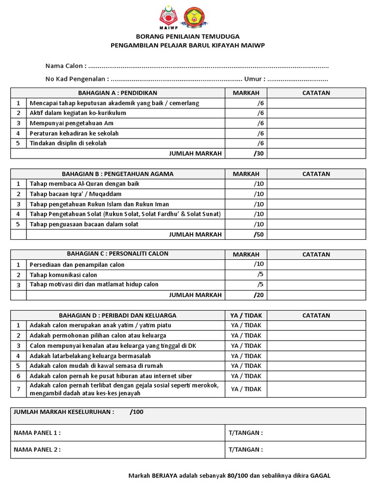 Borang Penilaian Temuduga | PDF