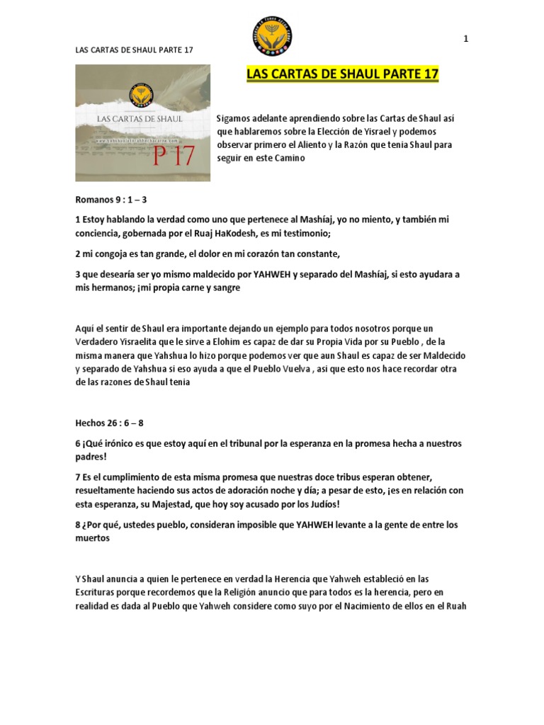 Las Cartas de Shaul Parte 17 | PDF | Yahvé | Nación