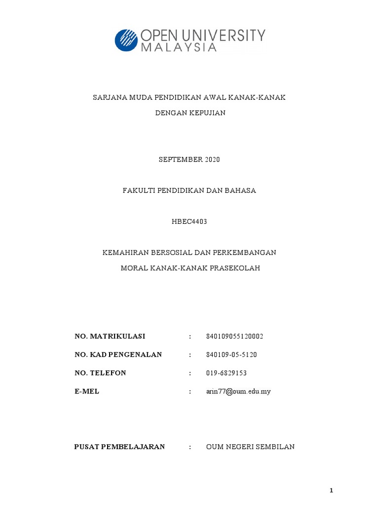 No. Matrikulasi: No. Kad Pengenalan: No. Telefon: E-Mel | PDF